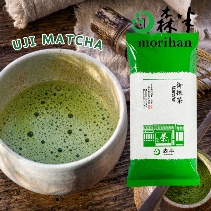 500G. อูจิมัทฉะ พรีเมี่ยม Uji Matcha Morihan จากอูจิ เกียวโต ประเทศญี่ปุ่น | Shopee Thailand