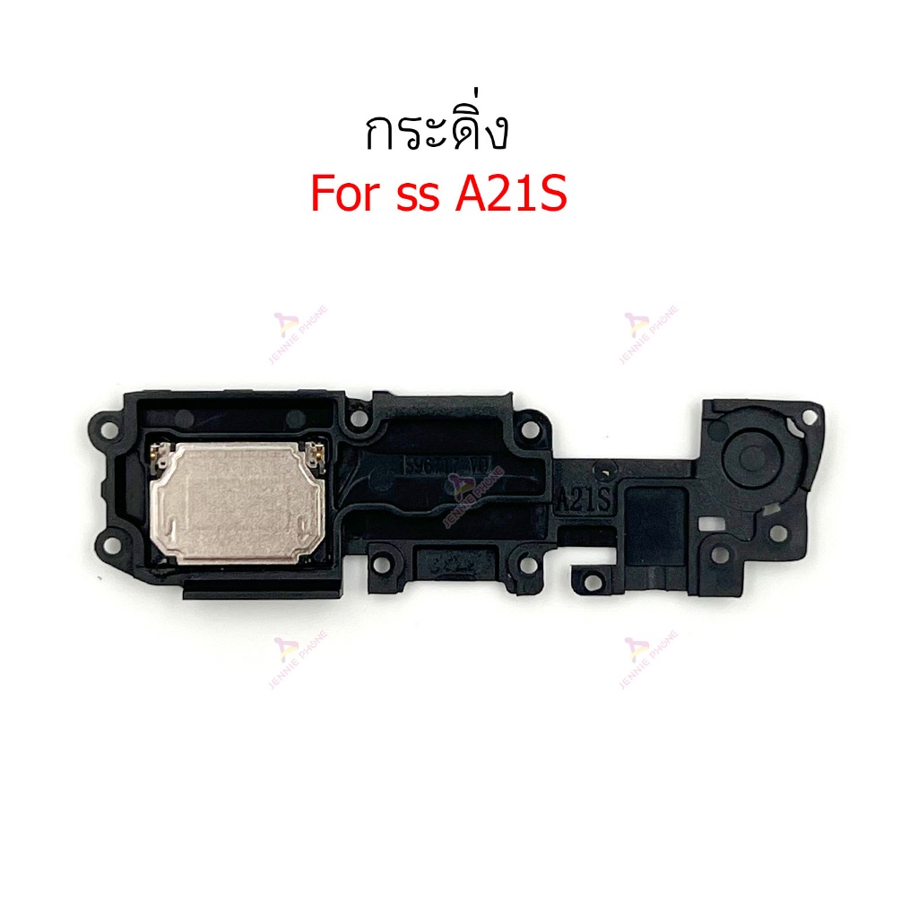 กระดิ่ง ss A21S ลำโพงล่างสำหรับ samsung A21S Speaker Ringer Buzzer ...
