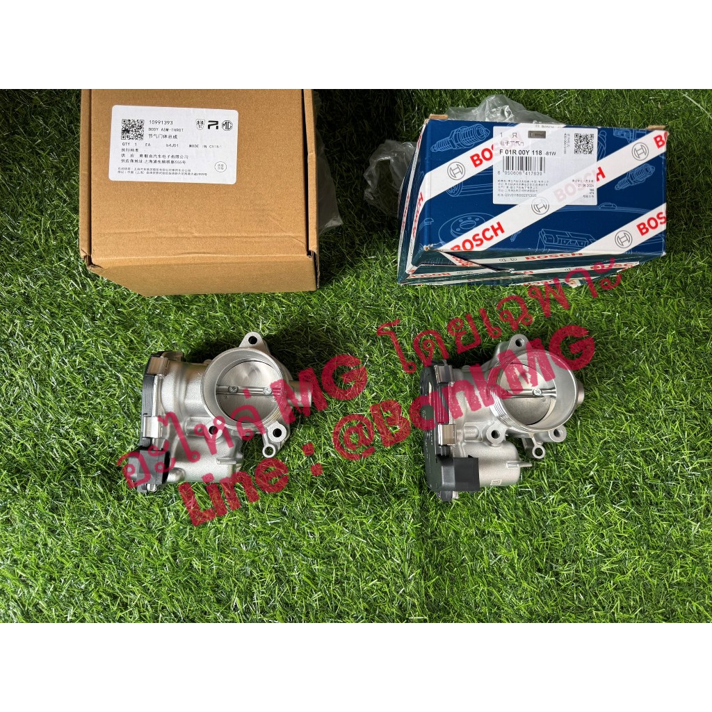 (แท้) ลิ้นปีกผีเสื้อ MG ZS , new MG3 , new MG5 ลิ้นเร่ง ปีกผีเสื้อ MG 3 ...