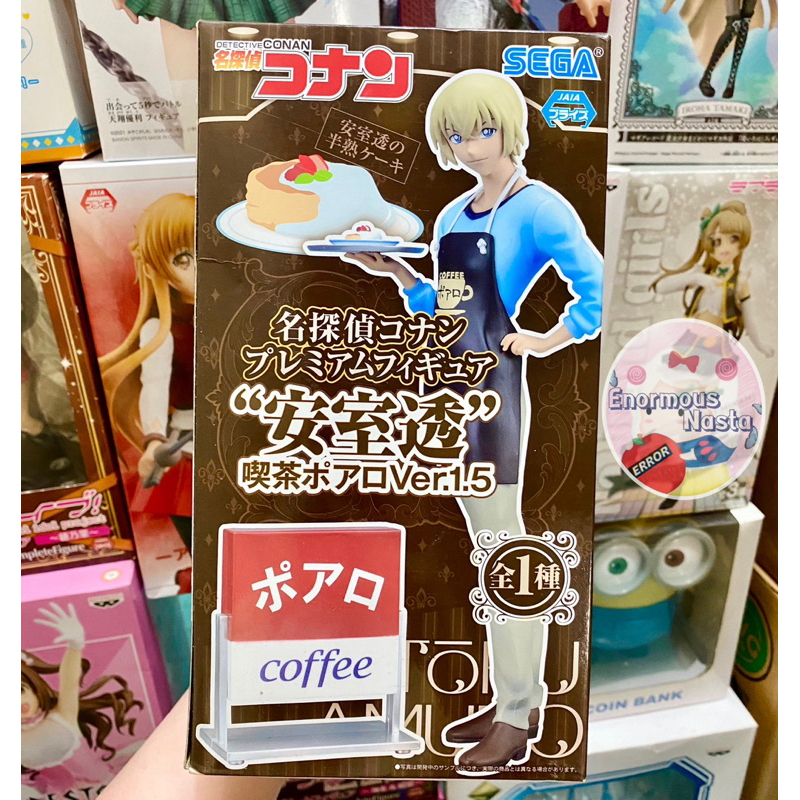 ฟิกเกอร์แท้ ยอดนักสืบจิ่วโคนัน : ฟุรุยะ เรย์ (!!พร้อมส่ง!!) Figure ...