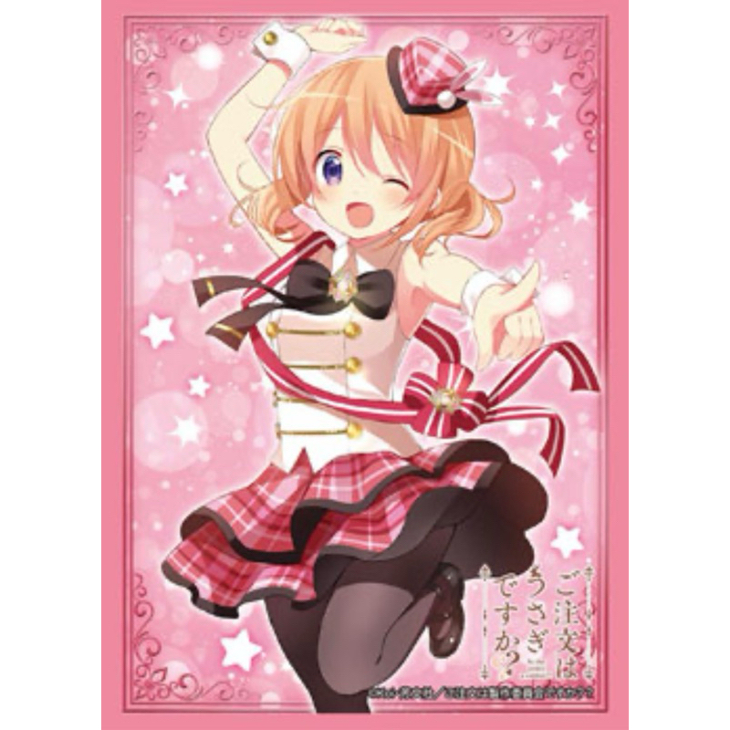 [Anime Bushiroad 0508] Sleeve Collection GochiUsa Is the order a rabbit ...
