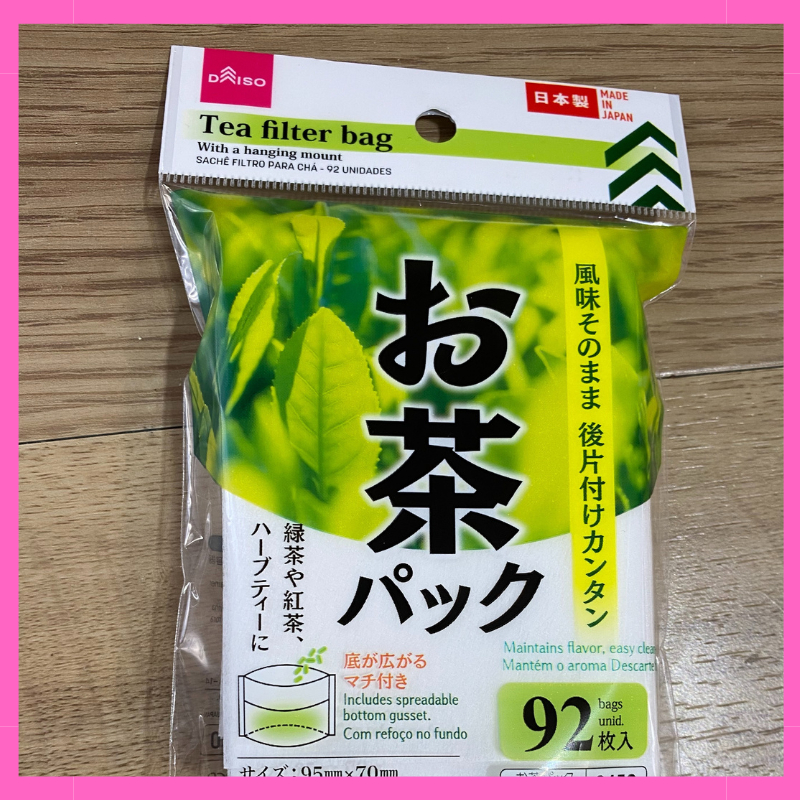 Maid in JAPAN Daiso tea filter bag | Shopee Thailand