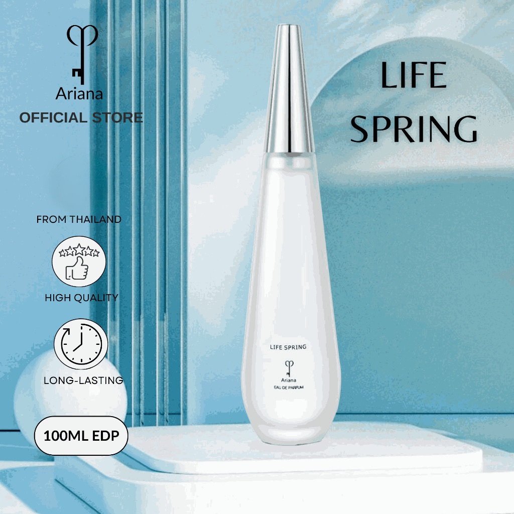 Ariana Life Spring 100ml น้ำหอมติดทนนาน EDP Aquatic Flower Fragrance | Shopee Thailand