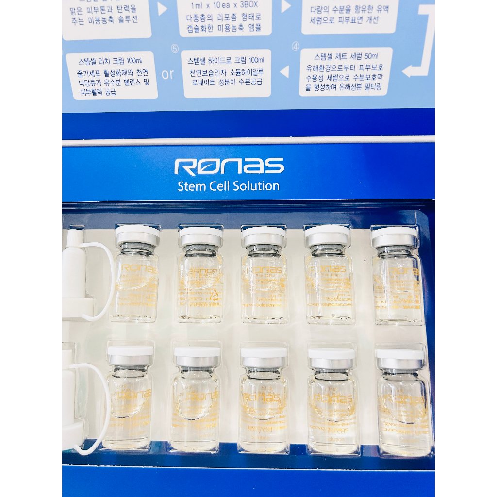 สินค้าแถม จำนวนจำกัด Ronas Plant Stem Cell | Shopee Thailand