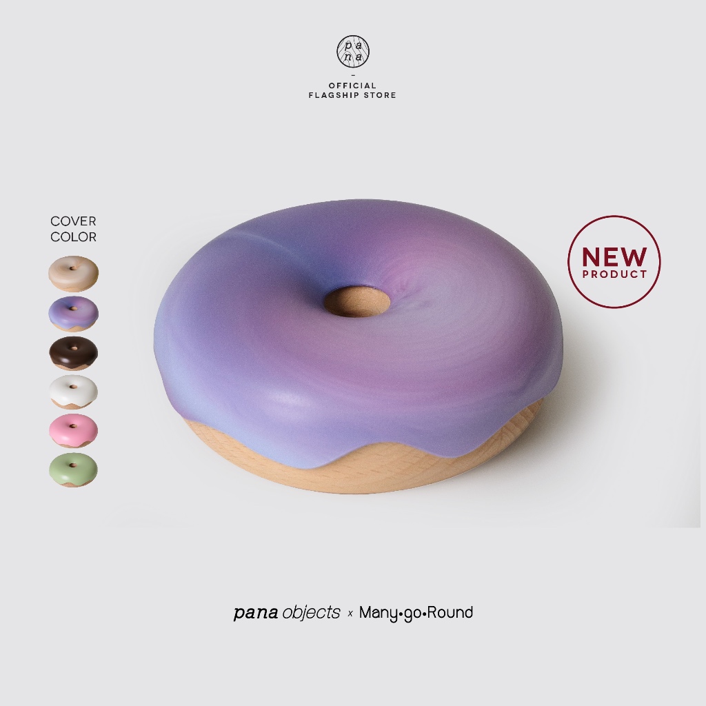 Pana Objects Bruno: Doughnut Storage Box กล่อง Doughnut ไม้สุดน่ารัก | Shopee Thailand