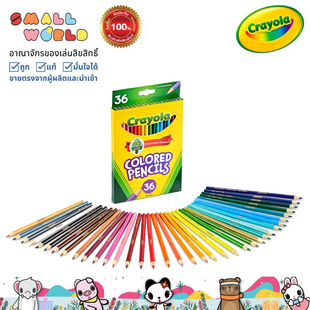 Crayola 36Ct Colred Pencils 68-4036) ดินสอสี 12 สี (68-4036) | Shopee ...