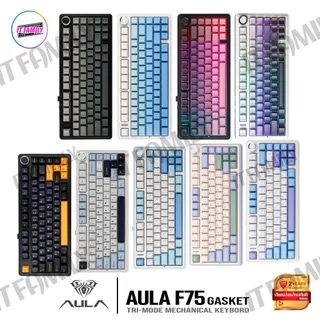 ช้อป aula f75 ง่าย ๆ บน Shopee | พ.ค. 2025