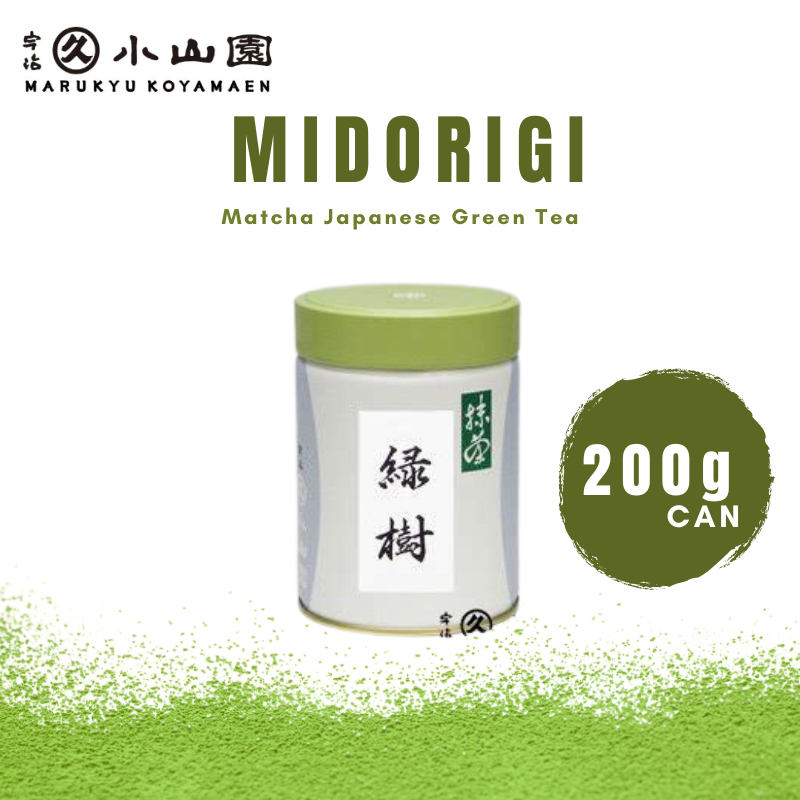 Matcha Marukyu Koyamaen MIDORIGI 200g Can Japanese Matcha Powdered ...