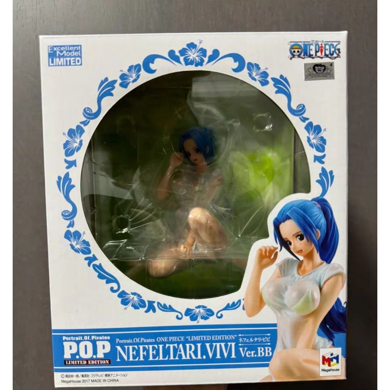Megahouse Portrait.Of.Pirates : ONE PIECE " LIMITED EDITION ...