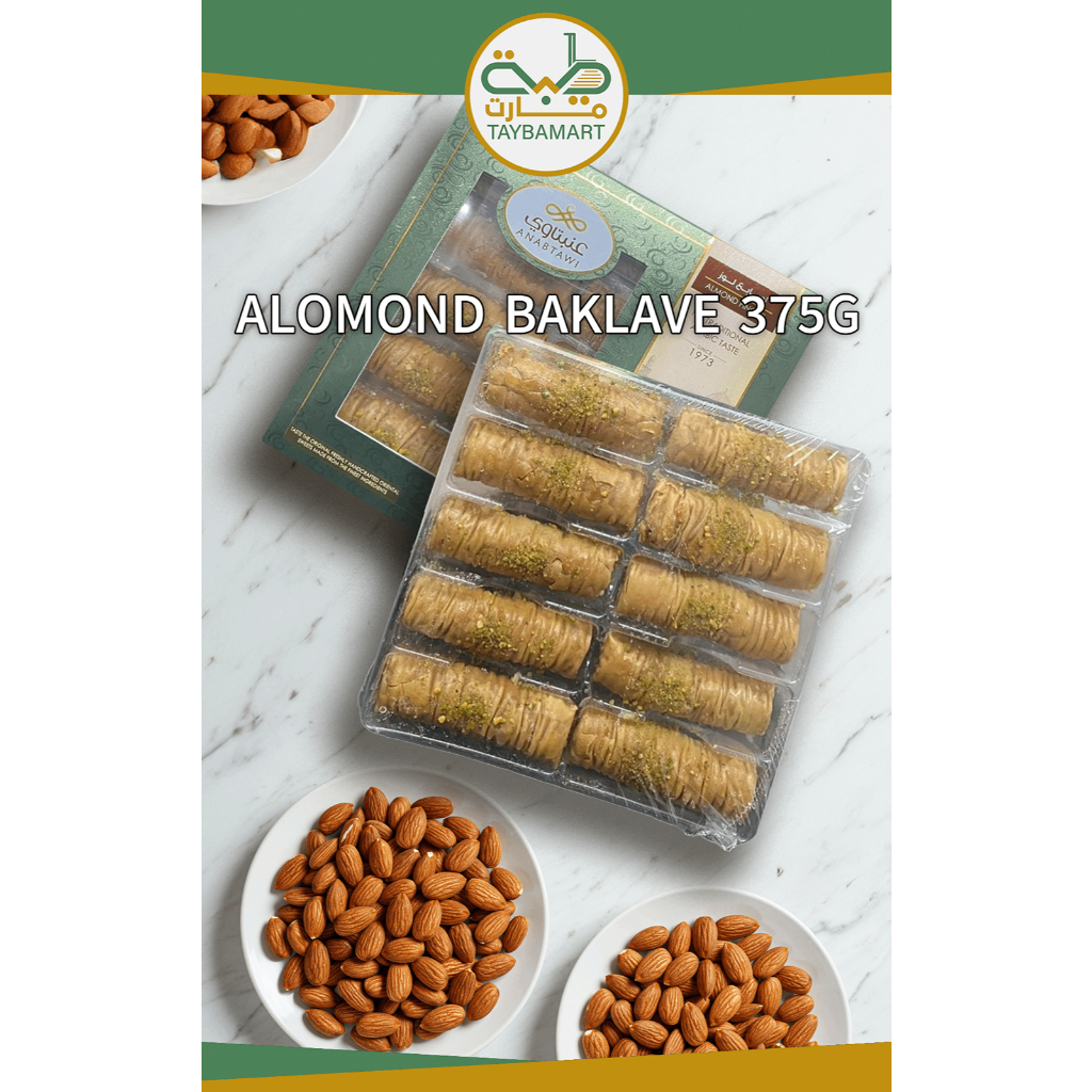 ANABTAWI ALMOND FINGER 375G อานาบตาวี อัลมอนด์ ฟิงเกอร์ 375 กรัม ...