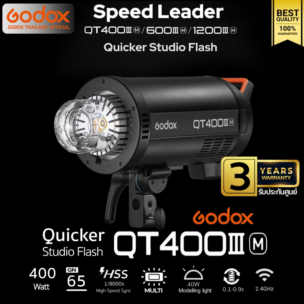 Godox Flash QT400III M -แถม OEM ร่มSoftbox 1ชิ้น - 400W Bowen Mount ...