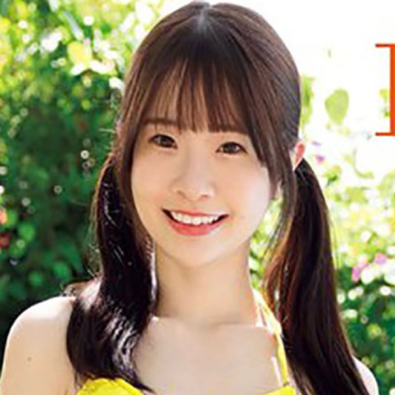 Emika Shirakami 1st Photobook [Emicul] **Limited 3,000 Copies | Shopee Thailand