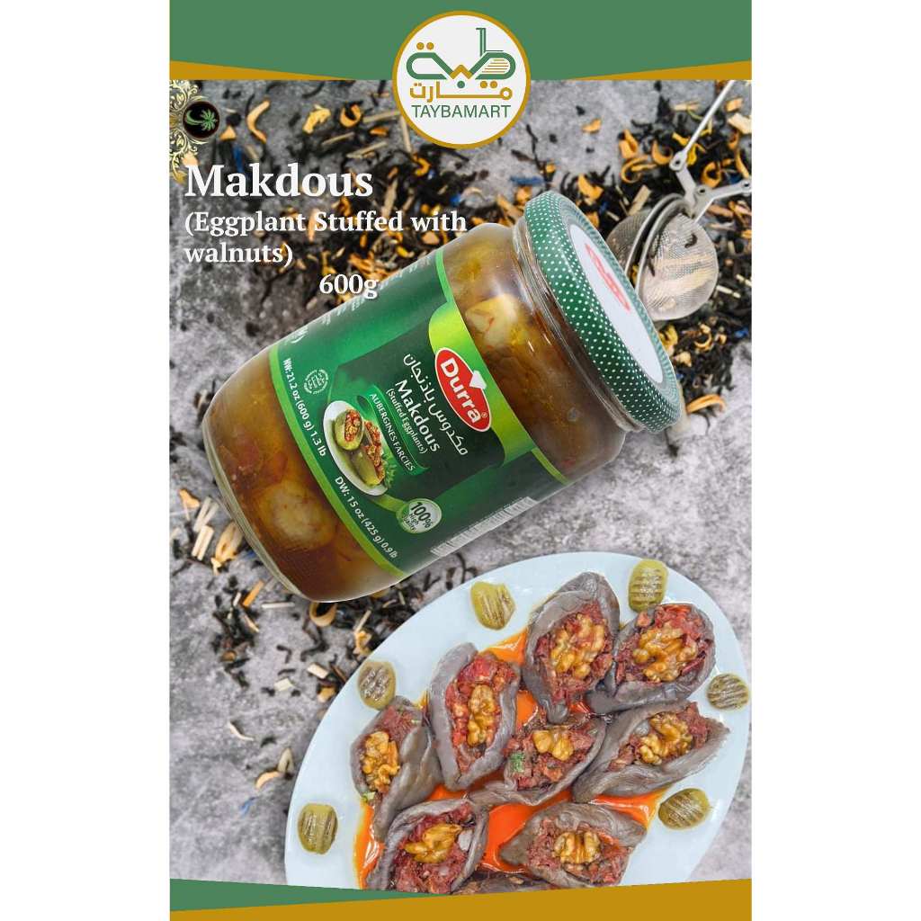 Durra Makdous (Eggplant Stuffed with walnuts) 600g ดูร่า มะเขือยาวสอดไส้วอลนัท 600 กรัม | Shopee ...