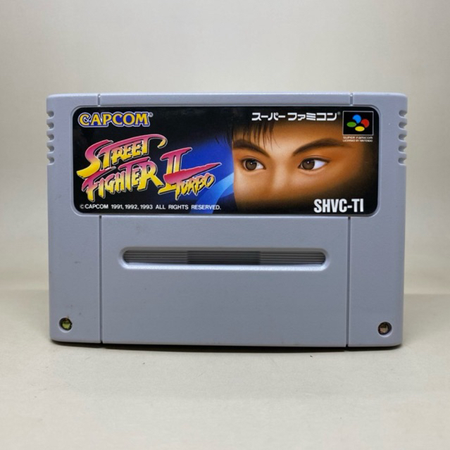 Street Fighter 2 Turbo (SFC) | ตลับเกมส์แท้ Nintendo Super Famicom | Original Japan | สินค้าแท้ ...