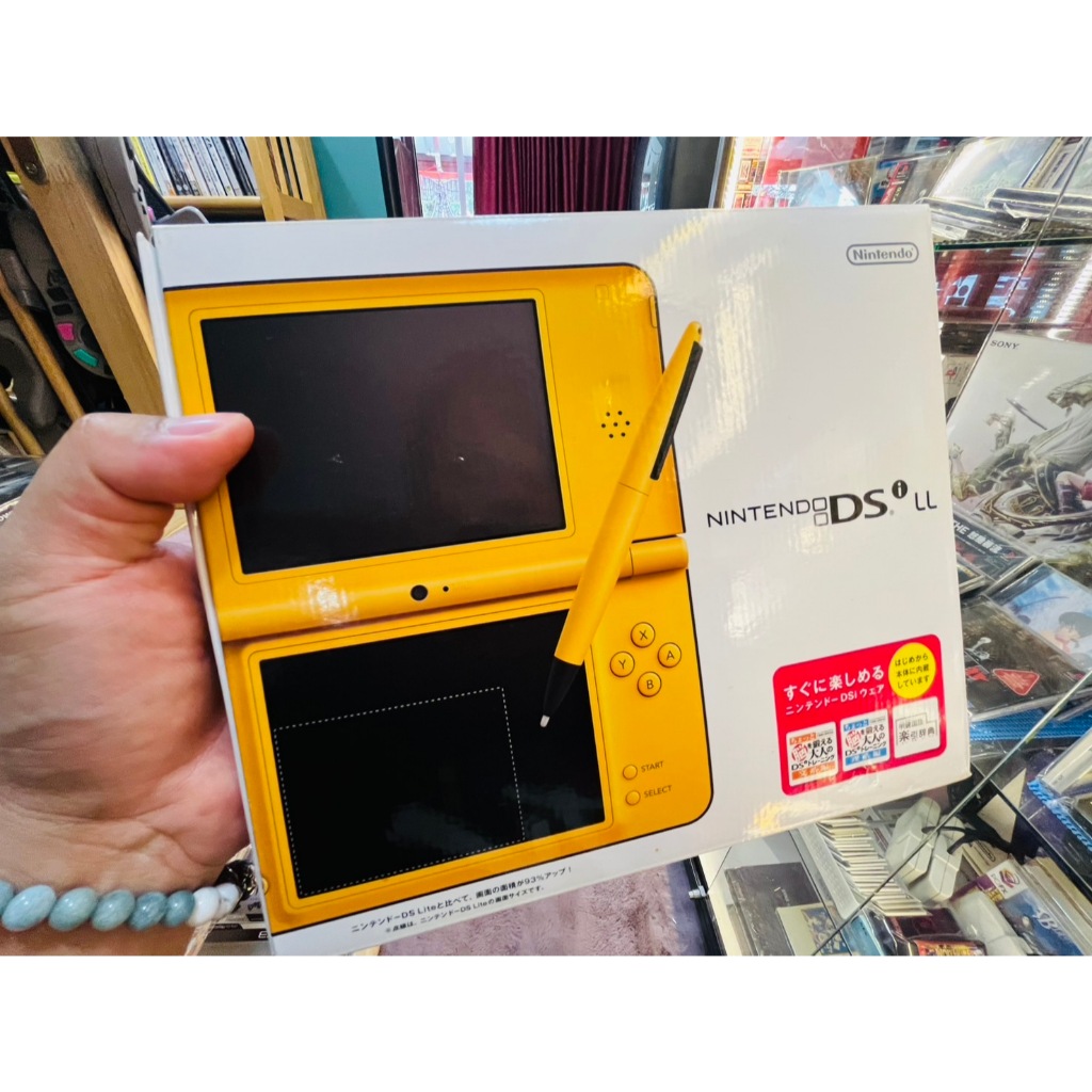 งานกล่อง Nintendo Ds LL สีเหลืองสภาพแจ่มๆ เลขเครื่องตรงกล่องคู่มือ ...