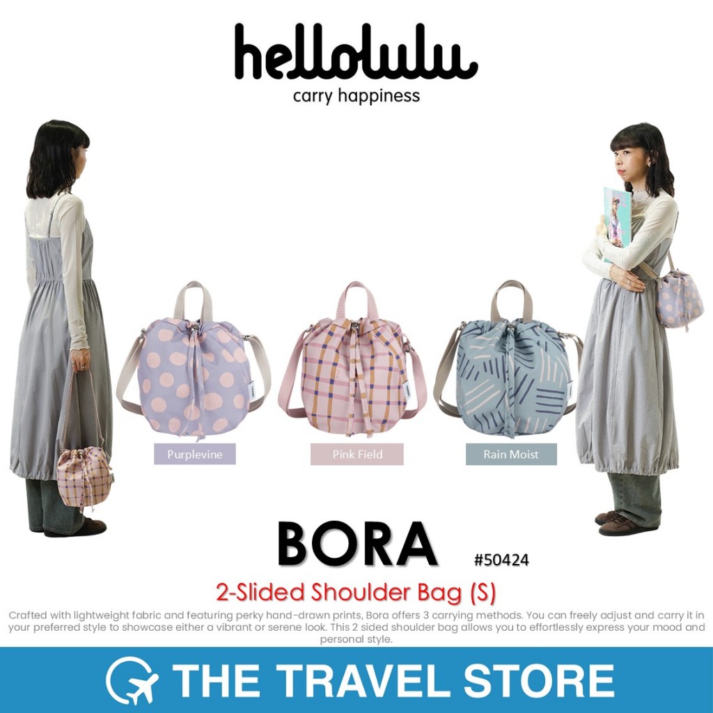 Hellolulu BORA 2-Slided Shoulder Bag S (50424-XXX) | Nature Beauty Collection กระเป๋าถือ พาดหัว ...