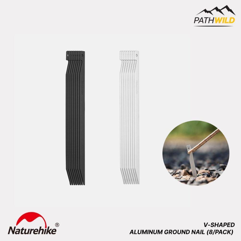 NATUREHIKE V-SHAPED ALUMINUM GROUND NAIL (8/PACK) สมอบกอลูมิเนียมแบบแฉก ...