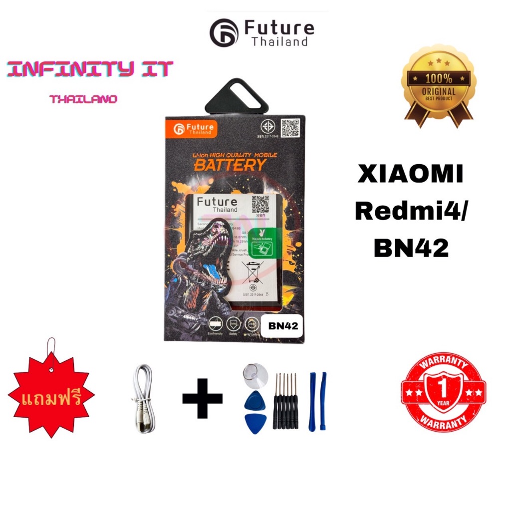 Future แบตเตอรี่มือถือใช้สำหรับ XIAOMI Redmi4/BN42 | Shopee Thailand
