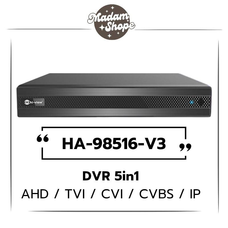 HA-98516-V3เครื่องบันทึก DVR 16ช่องรองรับ IP input 2 Ch, HDD Sata x1 up to 8TB.เครื่องรองรับ5 ...