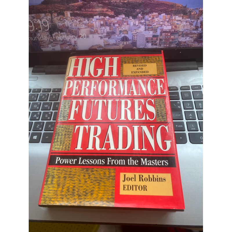 หนังสือเล่นหุ้น High performance future trading power lessons form the masters(หายากมาก ...
