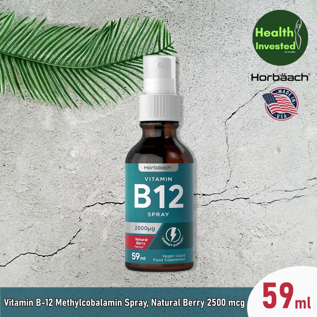 B-12 Methylcobalamin Spray, Natural Berry 2500 mcg 59 mL วิตามินบี12 ...