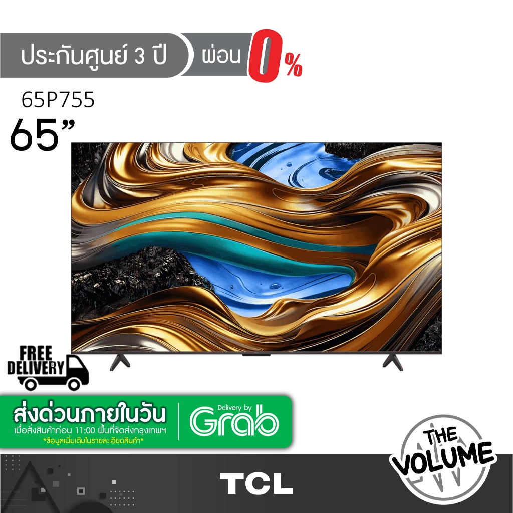 TCL รุ่น 65P755 (65") UHD LED Google TV 4K | 65P755 | P755 | รุ่นปี ...