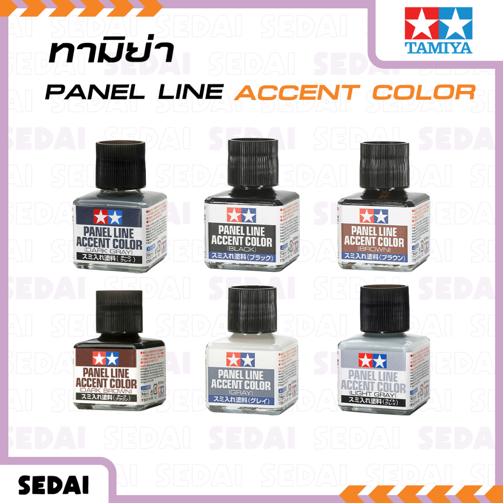[ ส่งฟรี 🔥 ] ทามิย่า TAMIYA PANEL LINE ACCENT COLOR น้ำยาตัดเส้น 40 ML. | Shopee Thailand