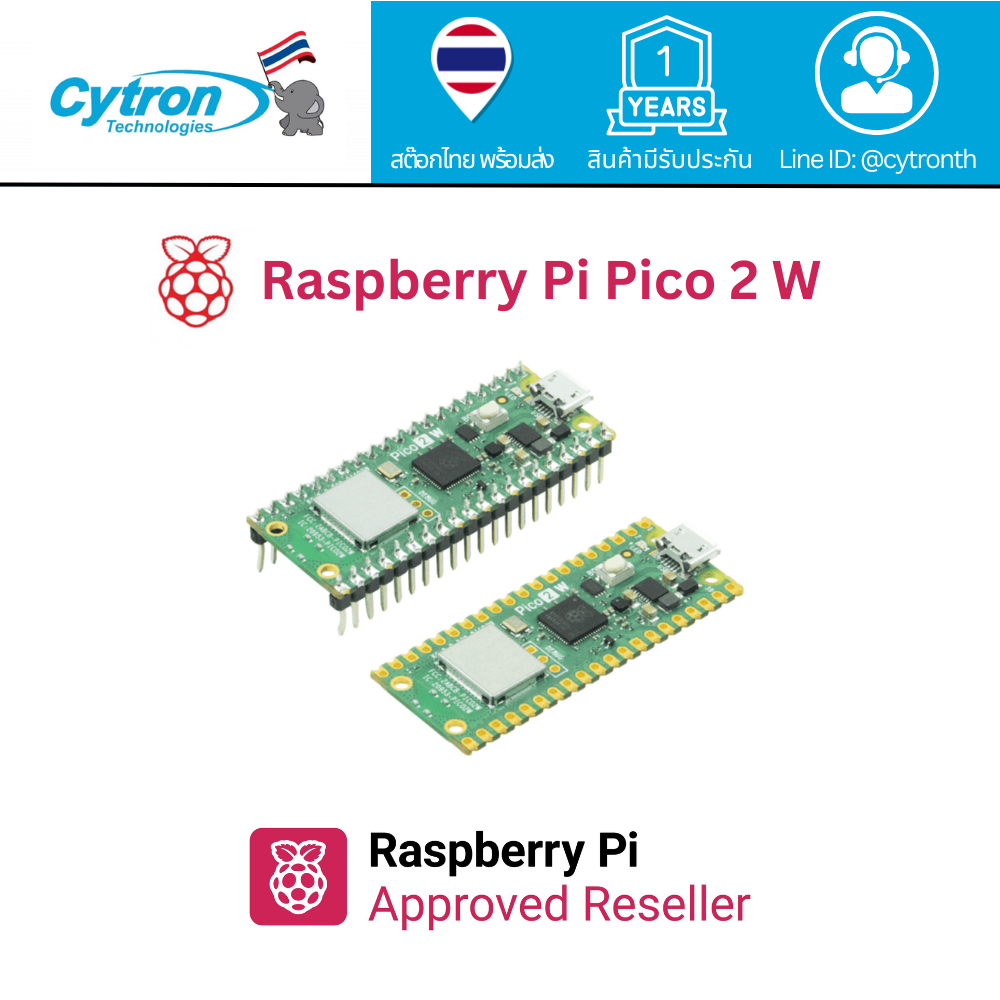 Raspberry Pi Pico 2 Wireless Microcontroller | Shopee Thailand