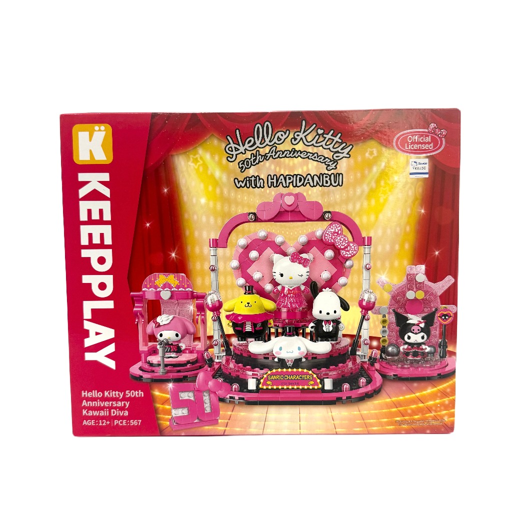 KEEPPLEY ตัวต่อ Hello Kitty 50th Anniversary Kawaii Diva | Shopee Thailand