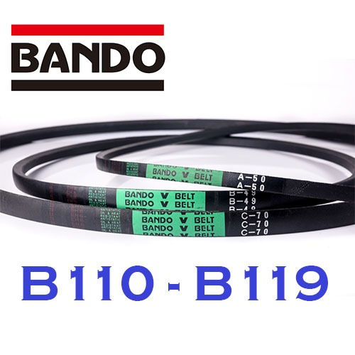 สายพาน BANDO V-BELT B110- B119 ร่อง B (16.7 มม.) สายพานร่องวี B110 B111 B112 B113 B114 B115 B116 ...