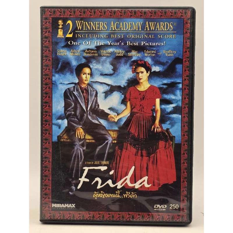 DVD : Frida ผู้หญิงคนนี้ ฟรีด้า ดีวีดีมือสองแผ่นแท้มาสเตอร์ สภาพนางฟ้า ราคาสุดคุ้ม 6261 | Shopee ...