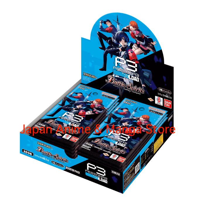 Bandai Battle Spirits Collaboration Booster Persona 3 Reload [Cb33] (กล่อง) รวม 16 แพ็คญี่ปุ่น ...