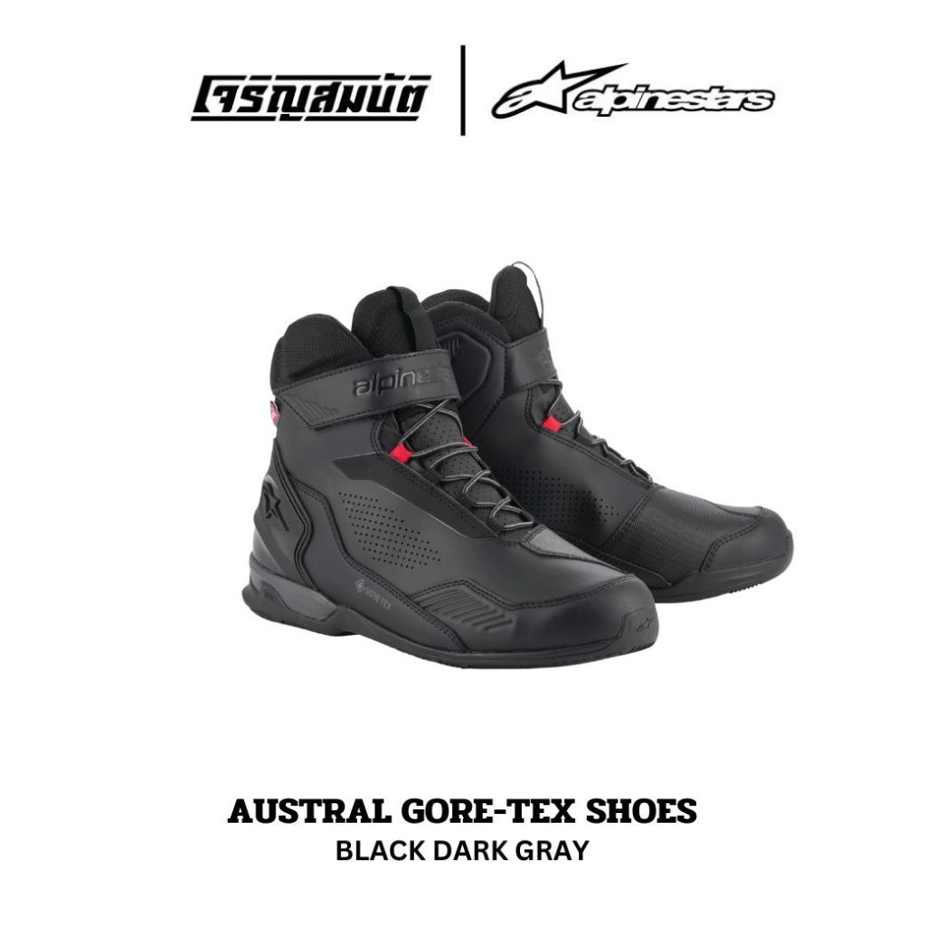 Alpinestars รองเท้า รุ่น AUSTRAL GORE-TEX SHOES สี BLACK DARK GRAY ...