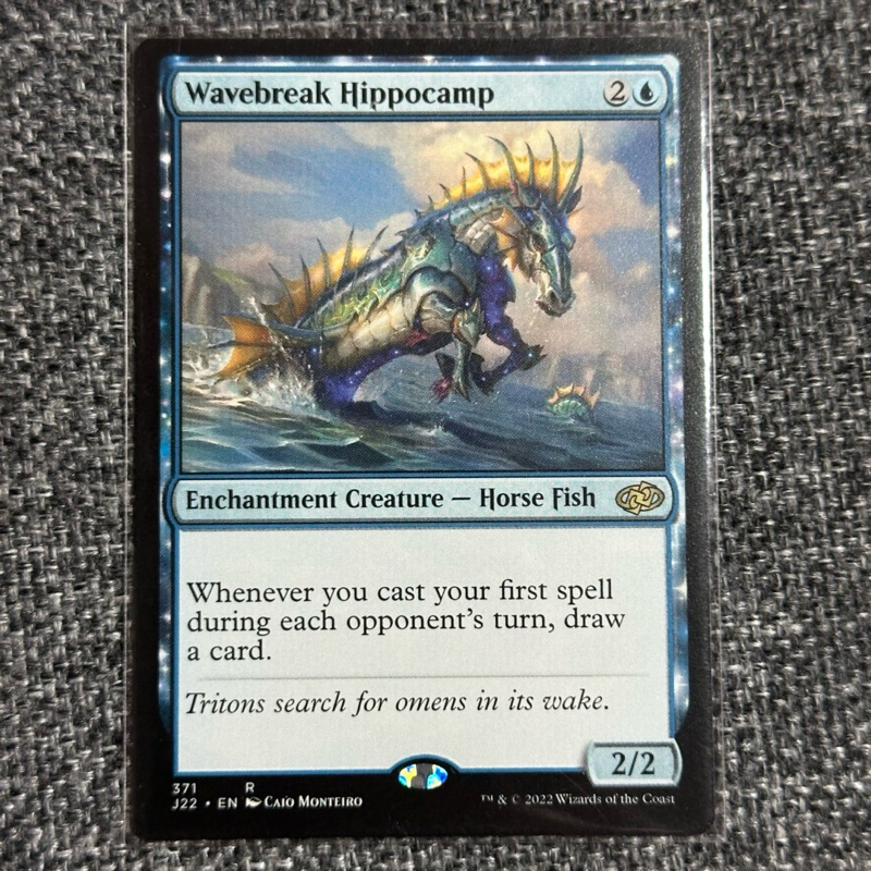 Jumpstart 2022: Wavebreak Hippocamp | Shopee Thailand