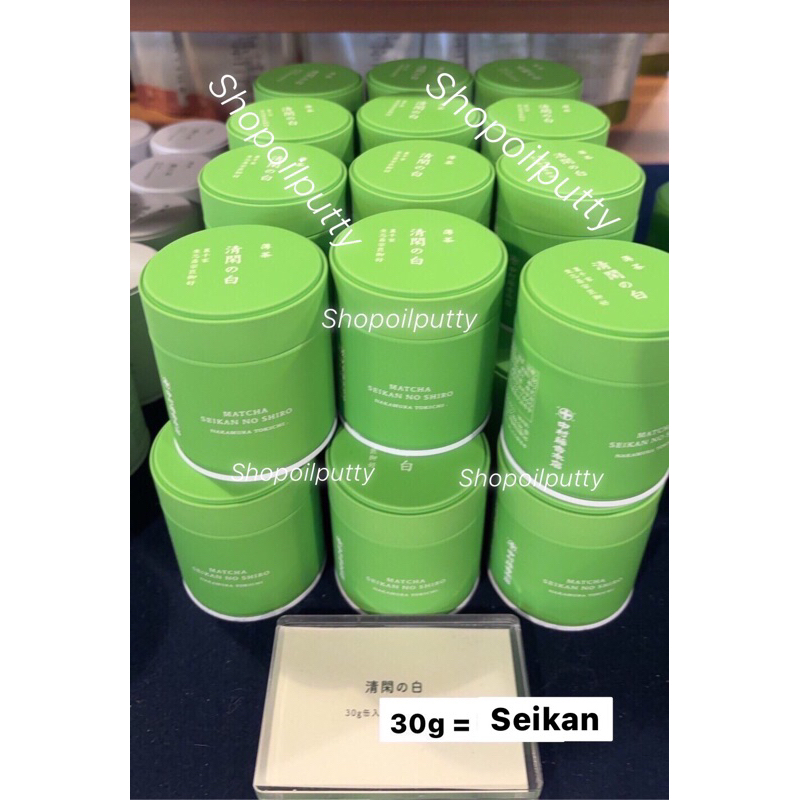 (พรีออเดอร์รอของ 5-10 วัน) แบรนด์ Nakamura Tokichi รุ่น Seikan, Fuji ...