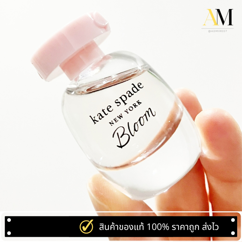 น้ำหอม Vial Bloom EDT 4.5ml น้ำหอมสำหรับผู้หญิง | Shopee Thailand