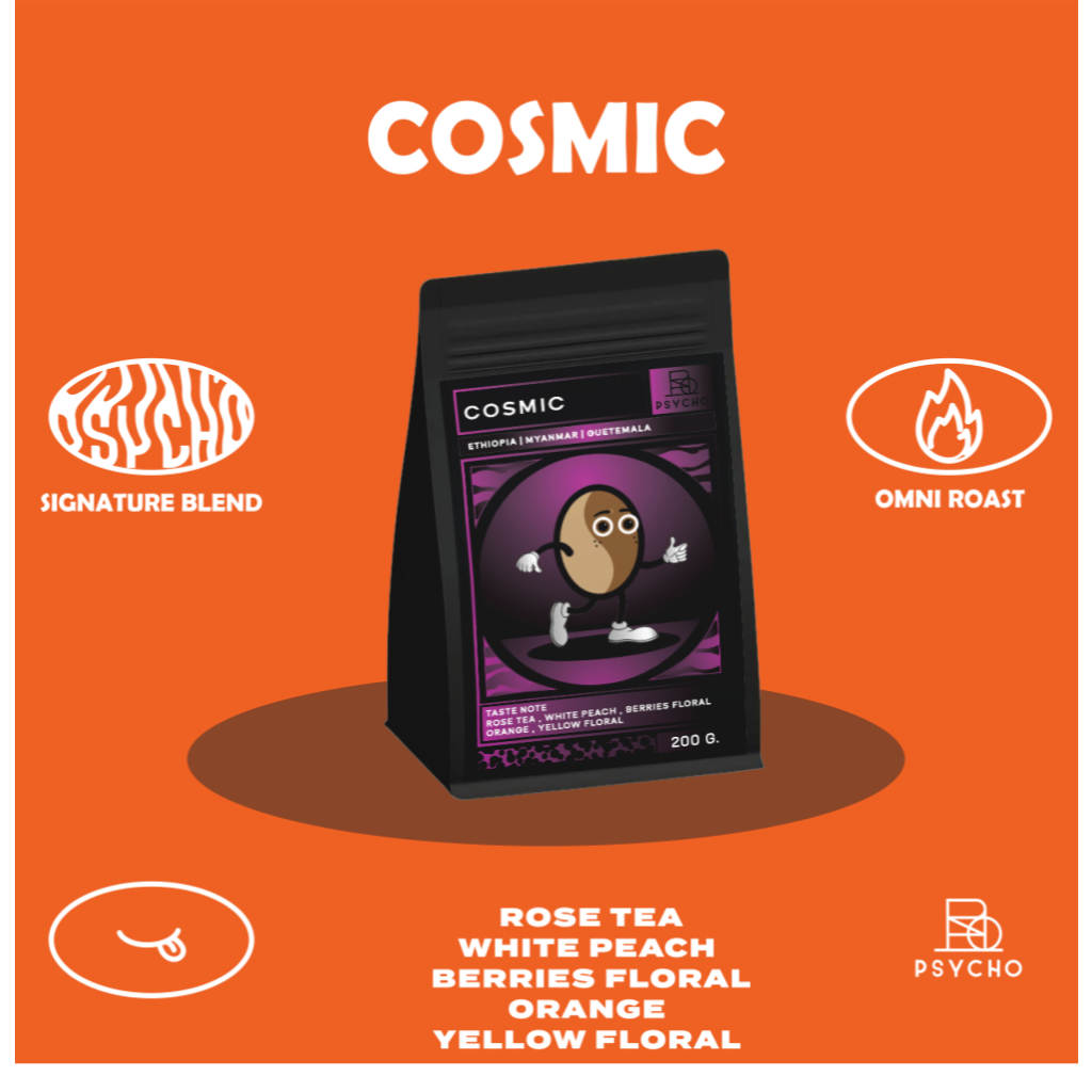เมล็ดกาแฟคั่วอ่อนค่อนกลาง - Cosmic Blend | Shopee Thailand