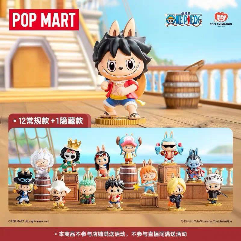 *Pre-order* Labubu The monsters × One piece ของแท้ | Shopee Thailand