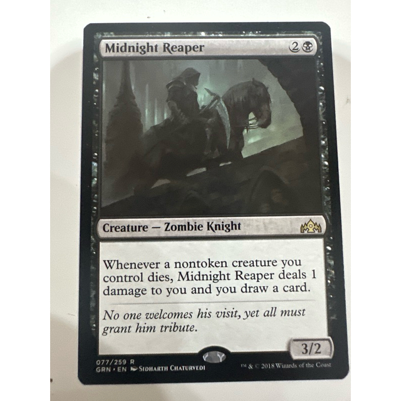 Guilds of Ravnica: Midnight Reaper ของแท้พร้อมส่ง MTG Magic the ...