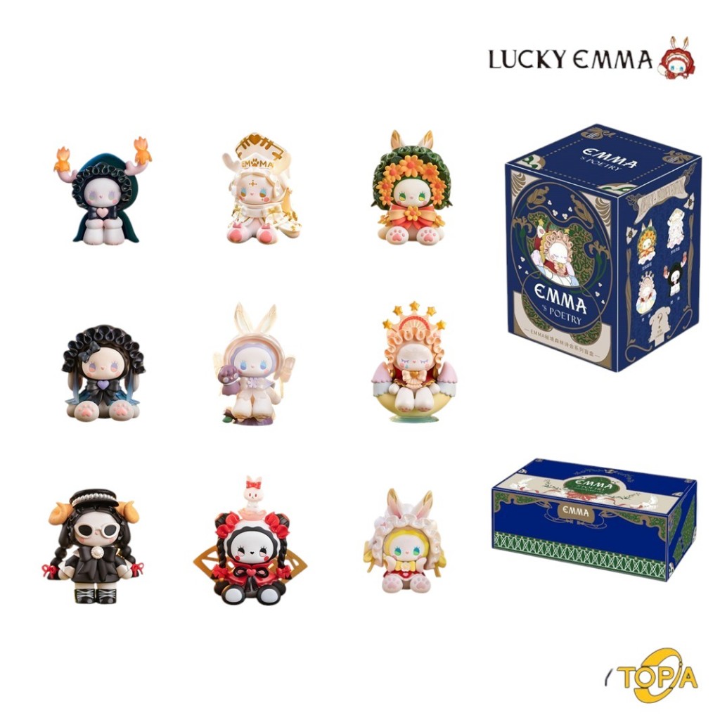 Lucky Emma (780433) - Emma Poetry Party Series: Secret Forest Blind Box ...