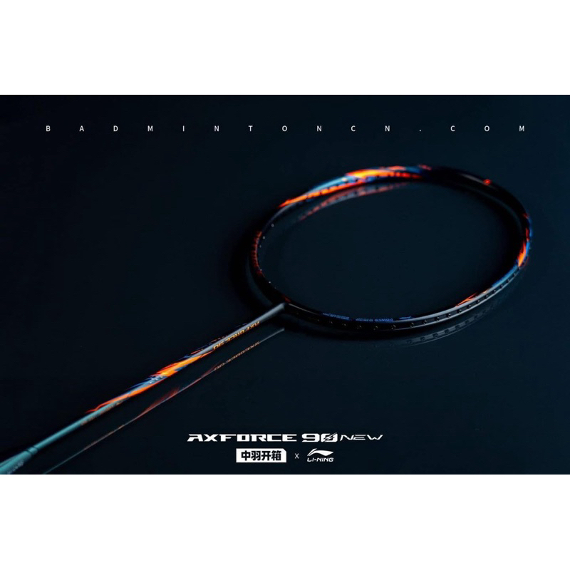 Li-Ning ไม้แบดมินตัน Axforce 90 New ประกันไทย 6 เดือน (ไม้เปล่า + ซอง ...