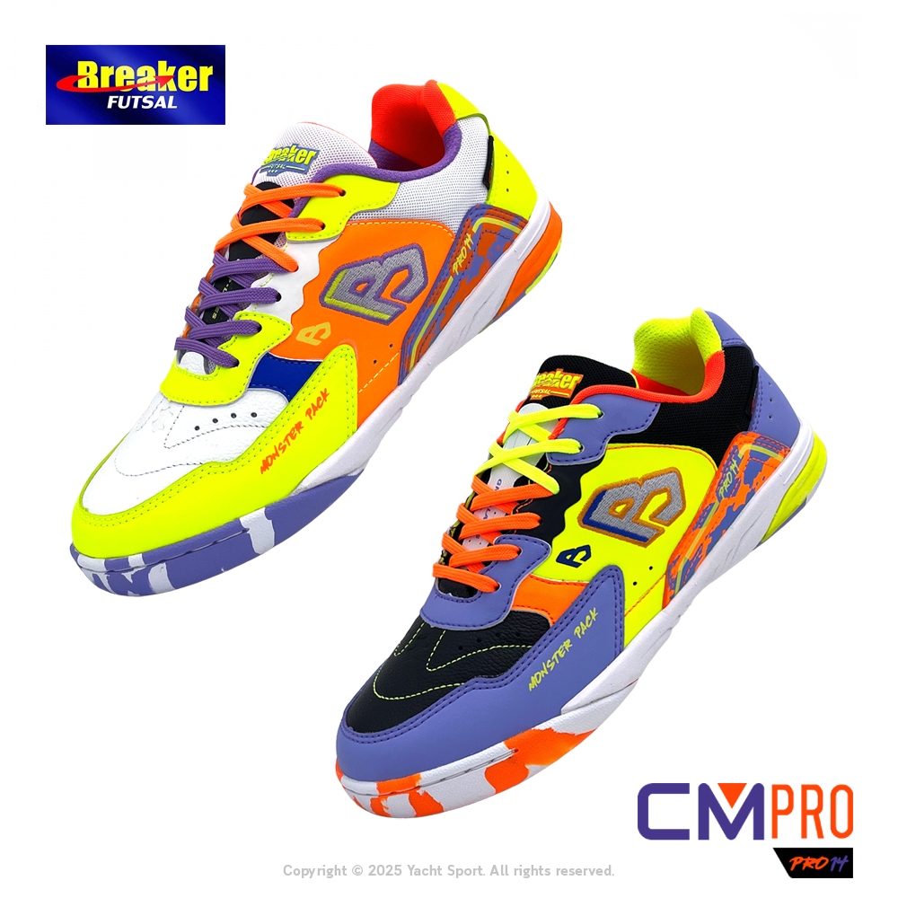 รองเท้าฟุตซอล BREAKER รุ่น PRO14 รหัส PRO14 (หนังแท้) | Shopee Thailand