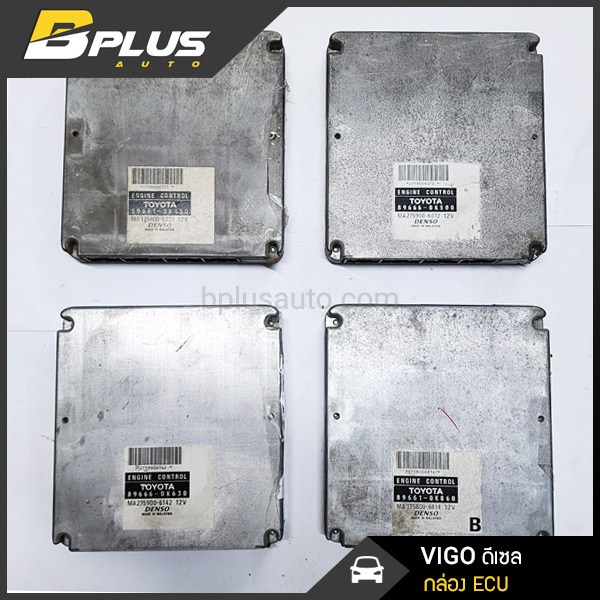 กล่อง ECU วีโก้ VIGO ดีเซล 2KD 1KD เบอร์ OK460 OK500 OK630 OK860 มือสอง ...