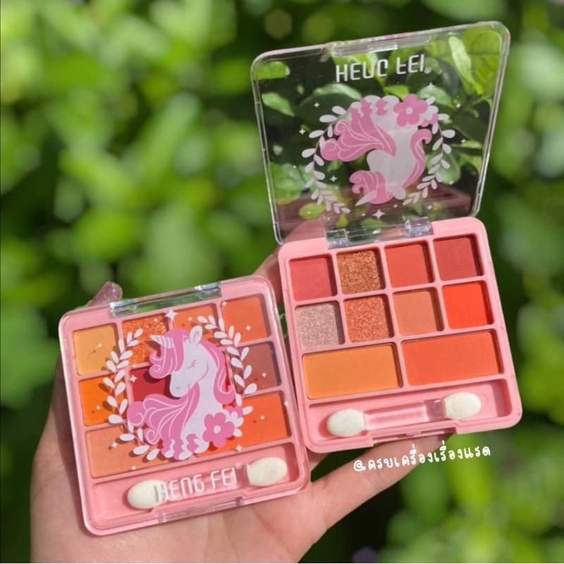 พาเลท อายแชโดว์ Heng Fei Eyeshadow 9 เฉดสี เนื้อแมท ผสมชิ มเมอร์ สีสวย ...