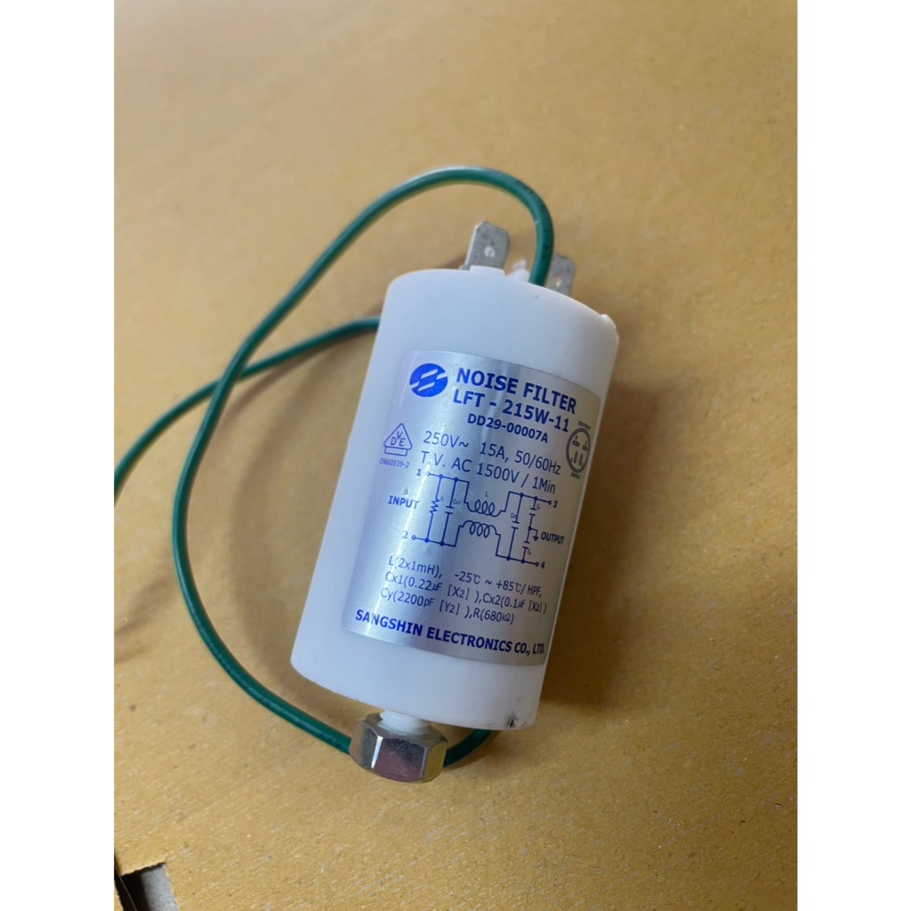 901274 คาปาซิเตอร์ NOISE FILTER LFT-215W-11 (0.22uf) 250v 15a 2000pf ...