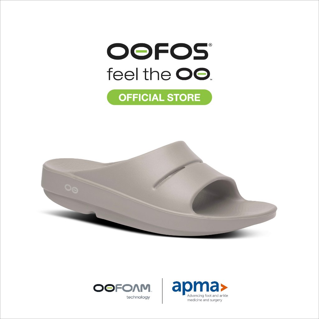 OOFOS Ooahh Nomad (สีเบจ) - รองเท้าเพื่อการฟื้นฟู | Shopee Thailand