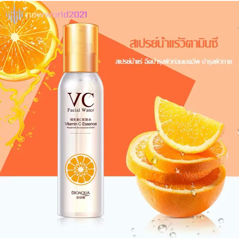 โทนเนอร์ สเปรย์น้ำแร่ วิตามินซี BIOAQUA VC Facial Water Vitamin C ...