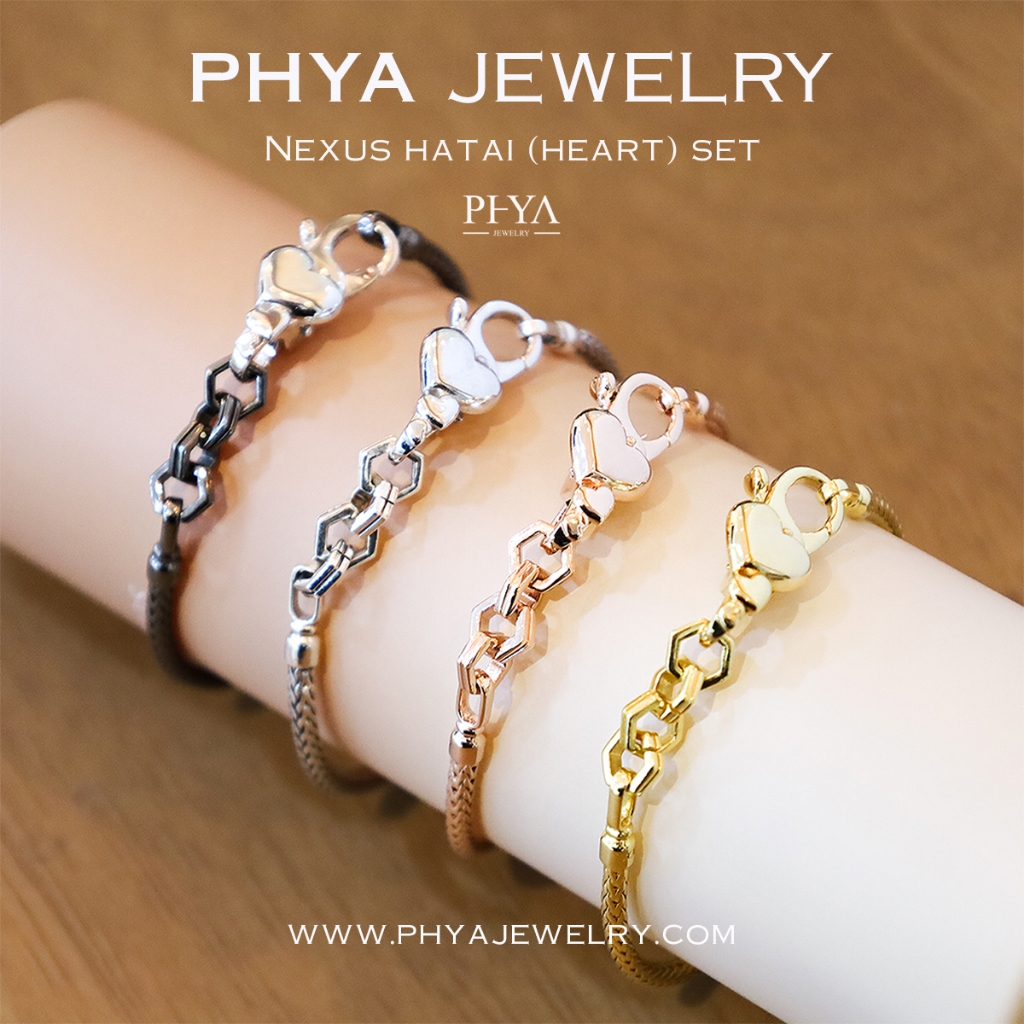 PHYA Nexus Hatai bracelet : สร้อยข้อมือเน็กซัส หัวล็อกหัวใจ | Shopee Thailand