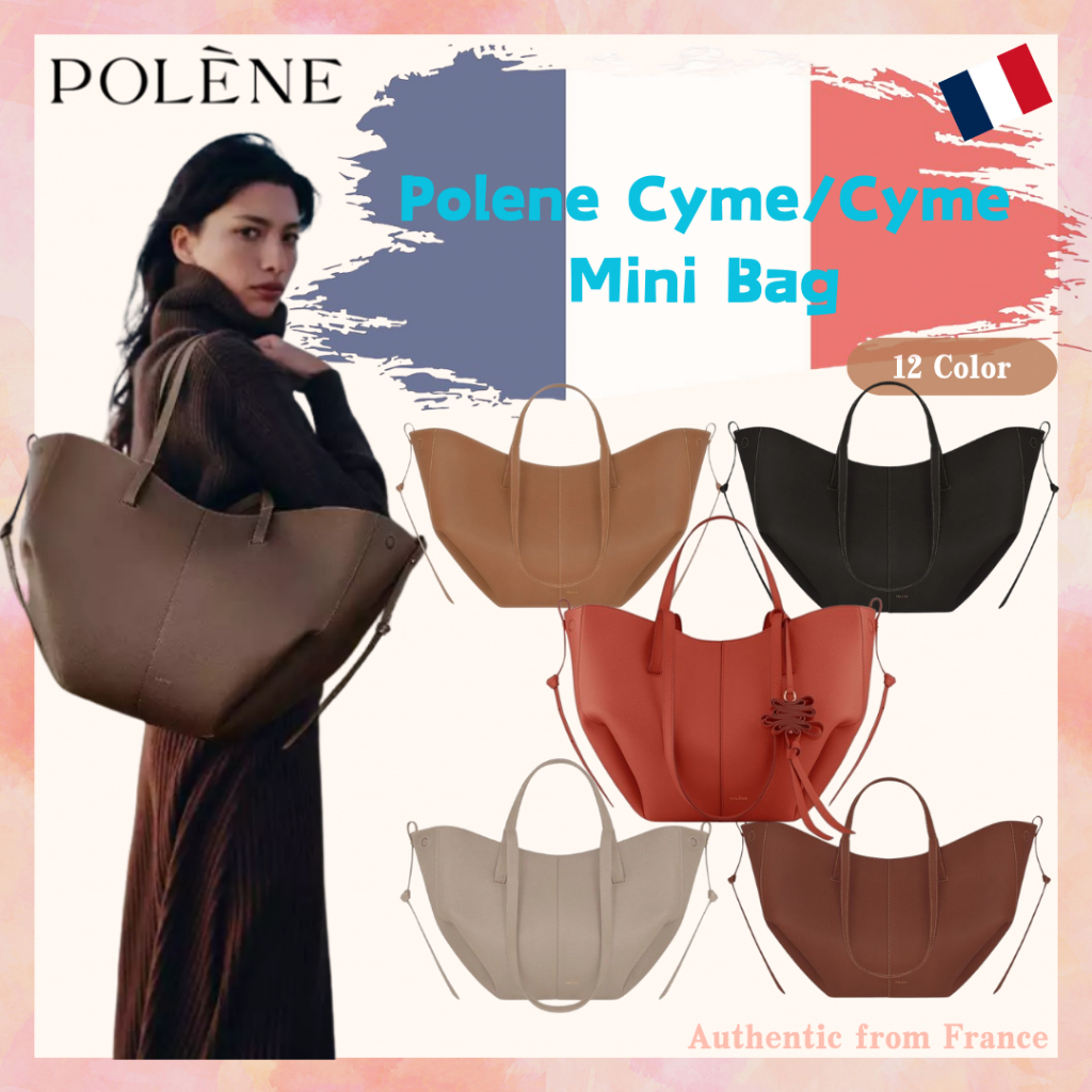 (พร้อมส่ง) ของแท้ 100 % Polene Cyme/Cyme Mini Bag การผสมผสาน ที่ ...