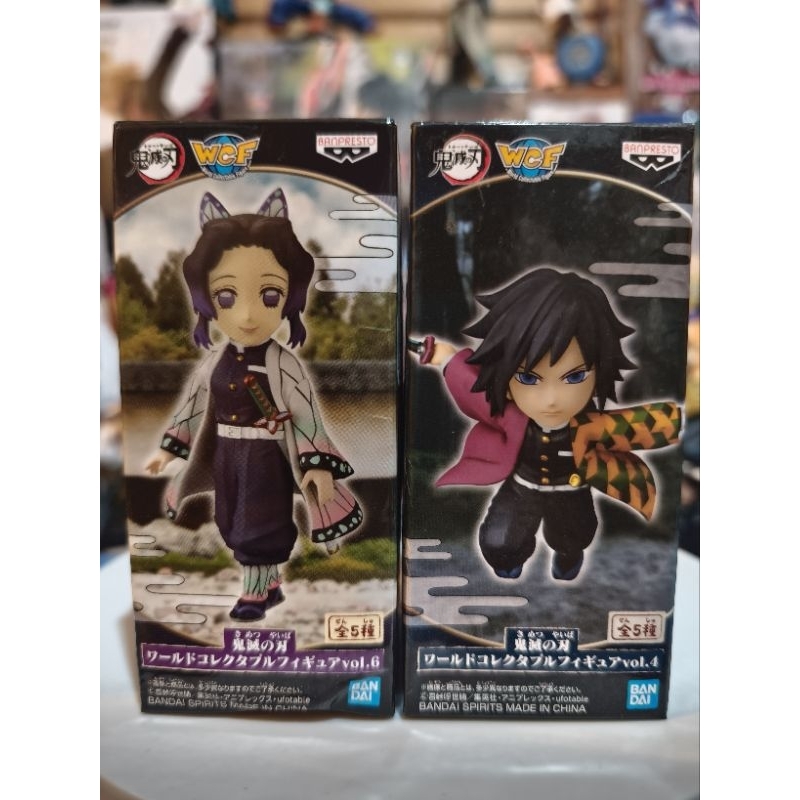 #สินค้ามือ1 ของแท้ลิขสิทธิ์ญี่ปุ่น# ดาบพิฆาตอสูร DEMON SLAYER WCF - ชิ ...